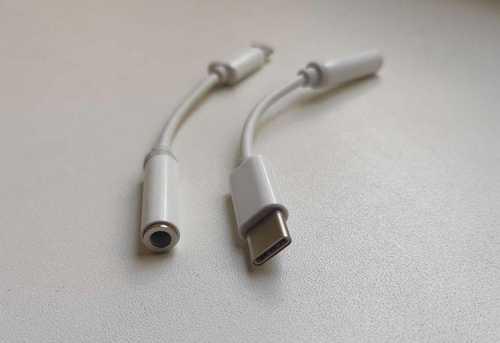 Кабель Usb Type-C на jack 3.5mm