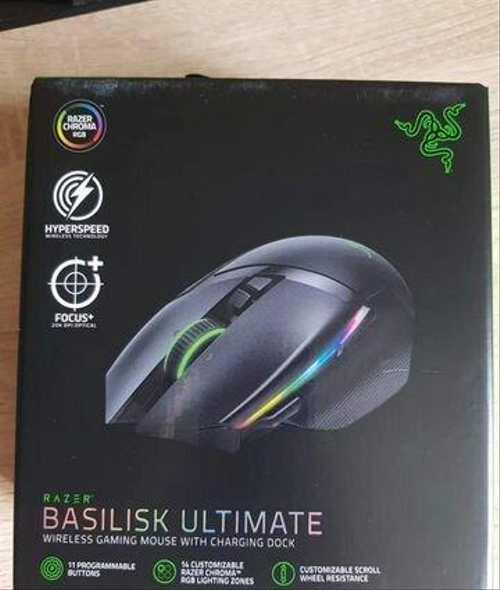 Razer Basilisk Ultimate & Mouse Dock