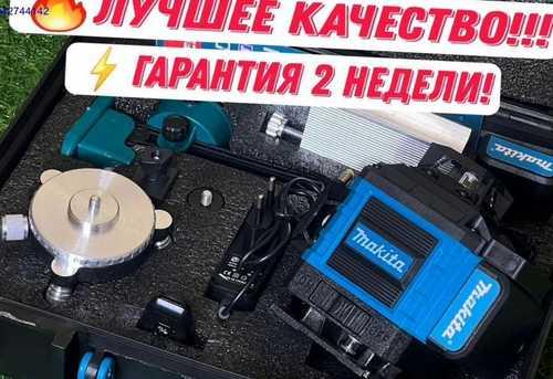 Лазерный уровень makita