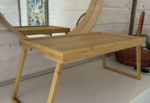 Столик поднос из бамбука Икеа