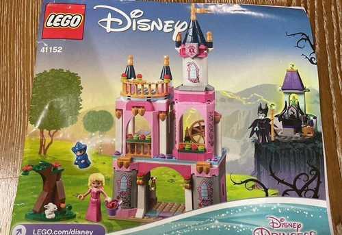 Lego disney princess