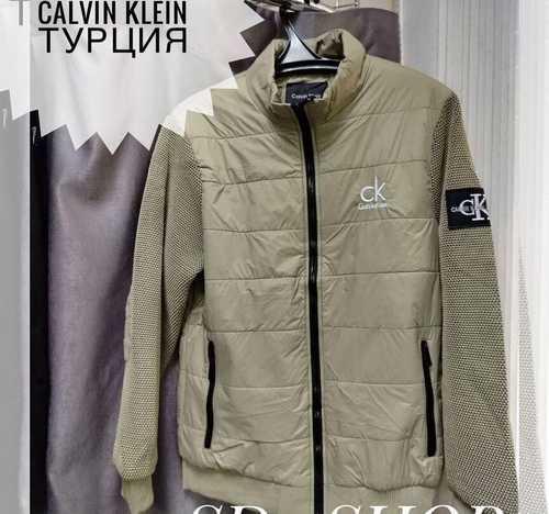Куртка мужская Calvin Klein