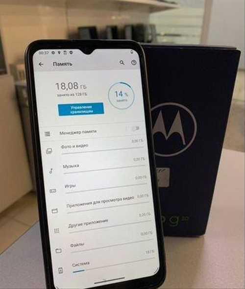 Motorola Moto g30 (км34)