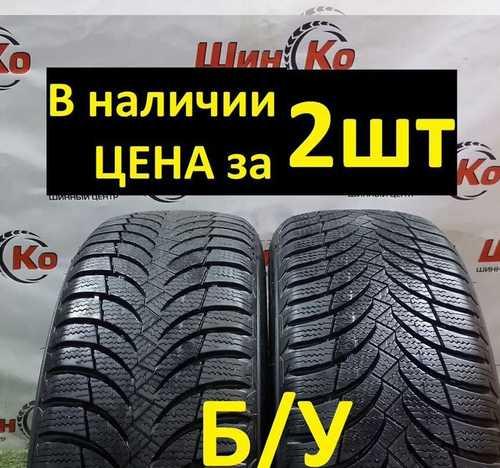 Nexen Winguard Snow G WH2 195/65 R15