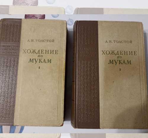 Книги разные в добрые руки