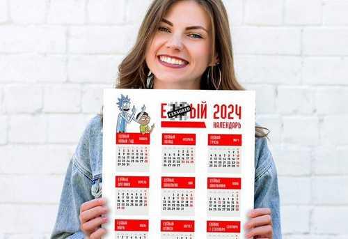 Плакаты для интерьера Календарь Rick and Morty