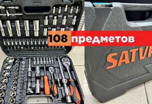 Комплект ключей 108 предметов