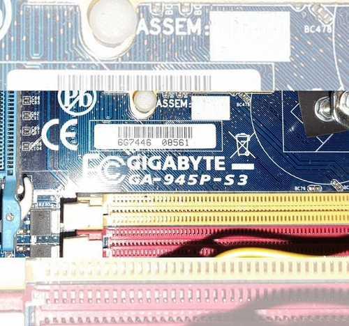 Материнская плата с процессором gigabyte ga-945p