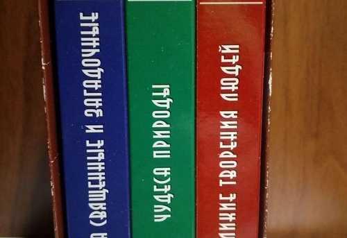 Видеокассеты новые запечатанные