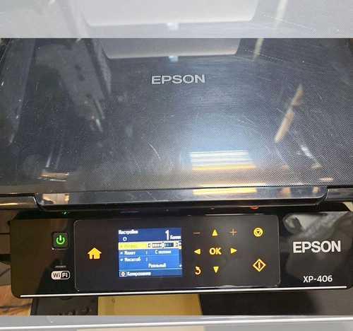 Принтер мфу epson xp-406