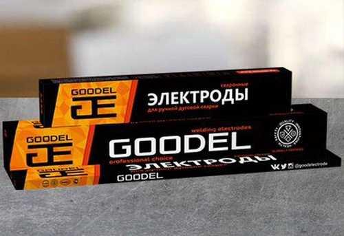 Электроды Goodel ок-46 2.5х350 (3кг)
