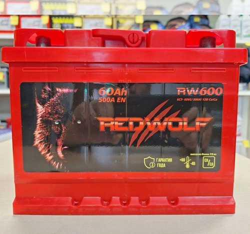 Аккумулятор redwolf 60Ah (Аком) оп