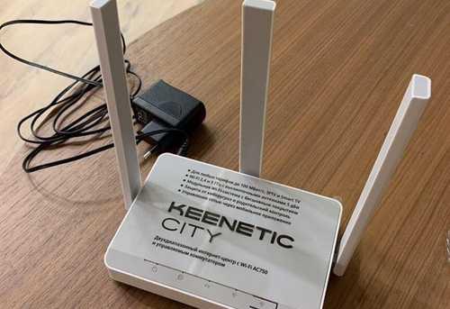 Wifi роутер Keenetic City AC750