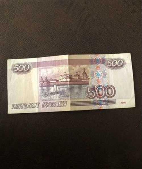 Купюра 500р с корабликом