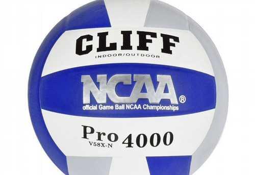 Мяч волейбольный cliff Pro 4000, 5 размер, PU, бел