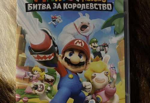 Mario Rabbids nintendo switch