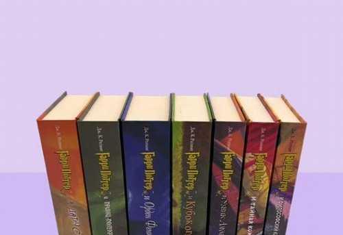Гарри Поттер в переводе Росмэн, комплект из 7 книг