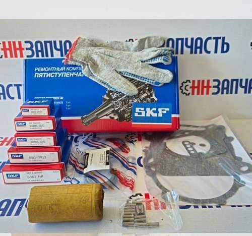 Подшипник кпп на Газель