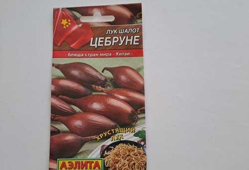 Семена лука пакетом
