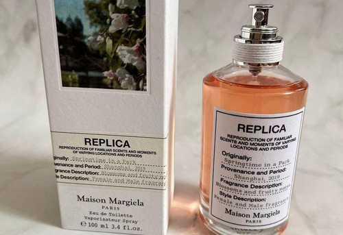 Maison margiela Replica Springtime In A Park