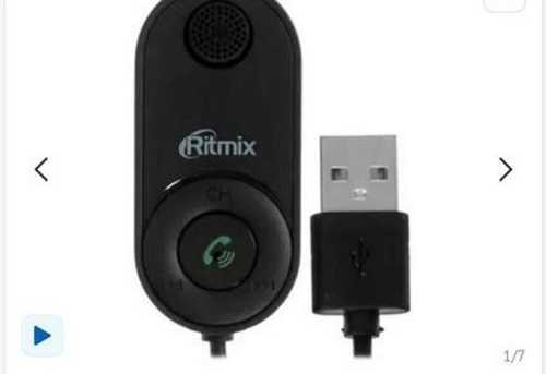 Bluetooth fm трансмиттер Ritmix