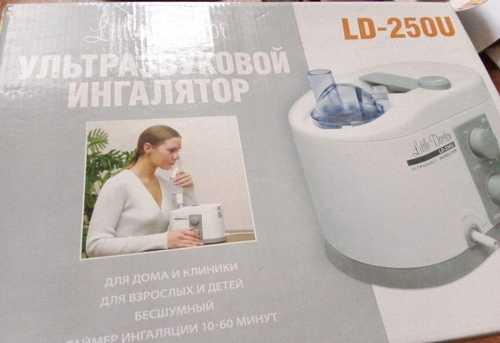 Ультразвук.ингалятор Little DoctorLD 250U/Сингапур