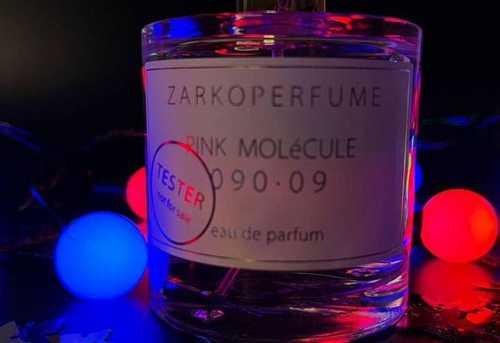 Парфюм на распив/zarkoperfume pink molecule090.09