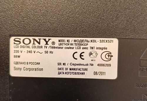 Sony kdl 32ex521