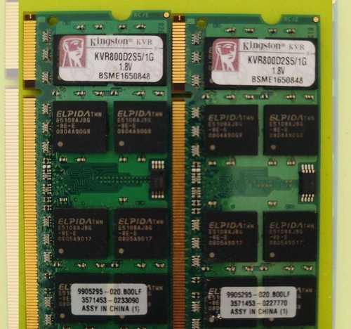 Оперативная память ddr2 ddr3 для ноутбука