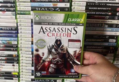 Assassins Creed II Gotye Xbox 360