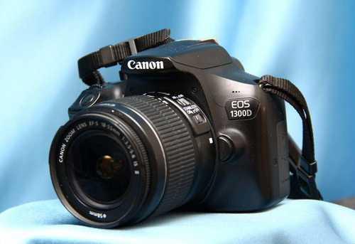 Canon 1300D + штатный 18-55 со стабилизатором