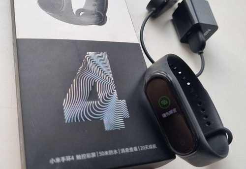 Miband 4