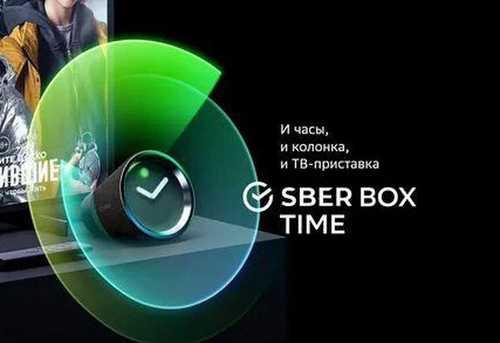 Медиацентр SberBox Time