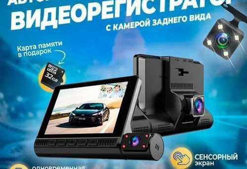 Видеорегистратор Video Cardvr WDR Full HD 1080p