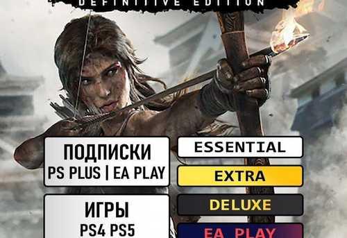 Подписка PS Plus Deluxe Extra EA Play (81322)