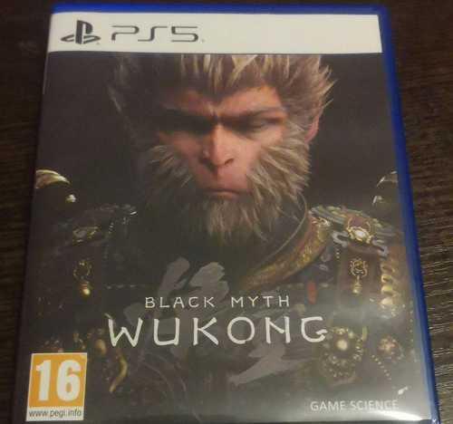 Black myth wukong