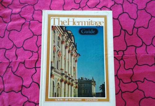Эрмитаж The Hermitage Guide альбом-путеводитель