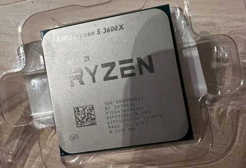 Ryzen 5 3600x бу cpu