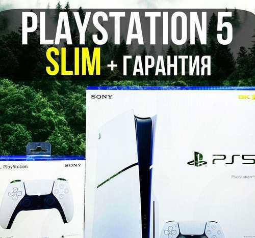 Sony PlayStation 5 Slim + 1000 Игр + Гарантия год