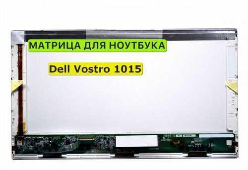 Матрица для Dell Vostro 1015 40pin 1366x768 (HD) T