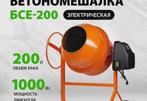 Бетономешалка 200 л, 1000 Вт Сибртех