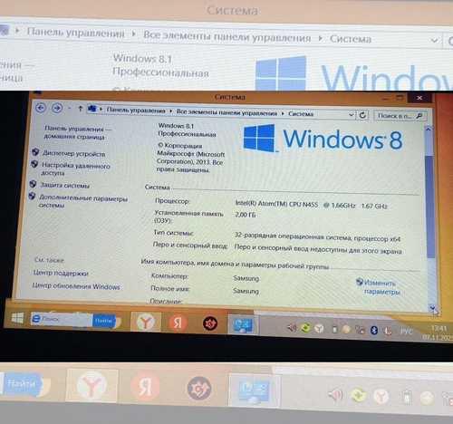 Ноутбук Samsung NC110
