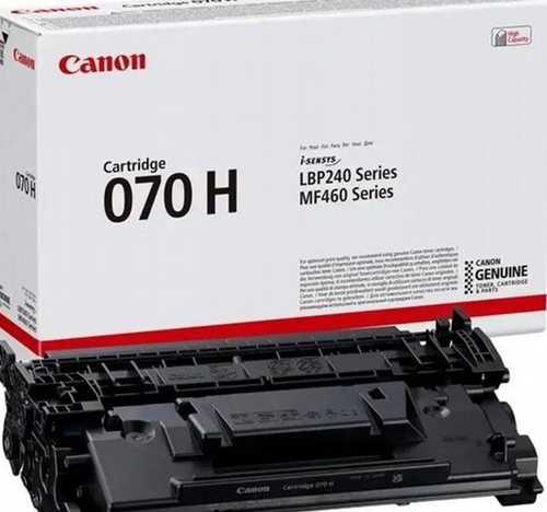 Canon 070H 5640C002 черный (10200стр.) для i-sensys MF461DW MF461, MF463DW MF463, MF465dw MF465