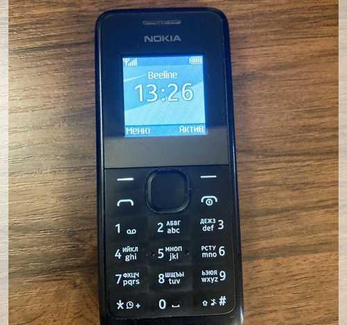 Nokia 105 (2013)