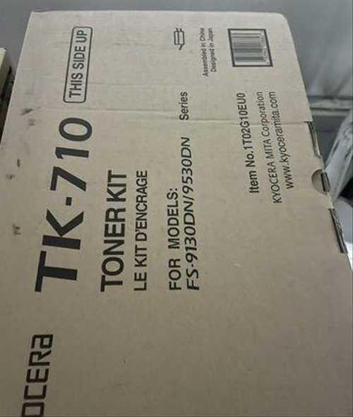 Kyocera Toner Kit TK-710 (black), 1t02g10eu0