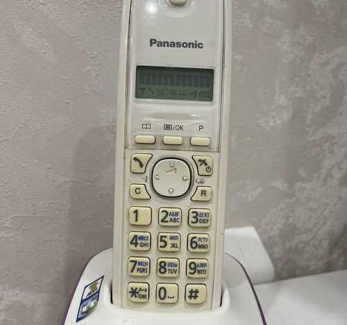 Panasonic kx-tg