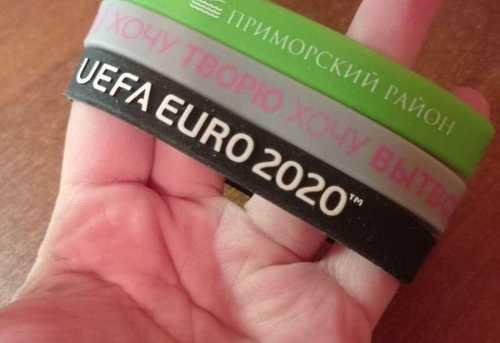 Браслеты силиконовые Uefa euro 2020