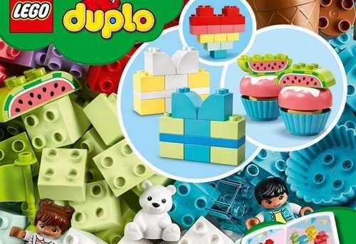 Конструктор Lego Duplo 10958 Весёлый день рождения