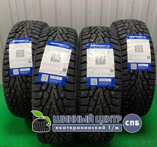 Cordiant Snow Cross 155/70 R13 75Q