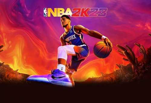 NBA 2k23 на PS4 и PS5